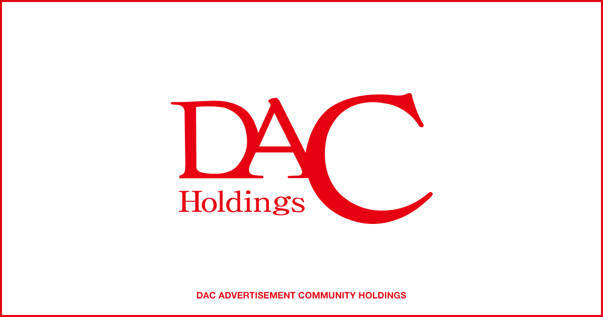 サステナビリティ - dac_holdings